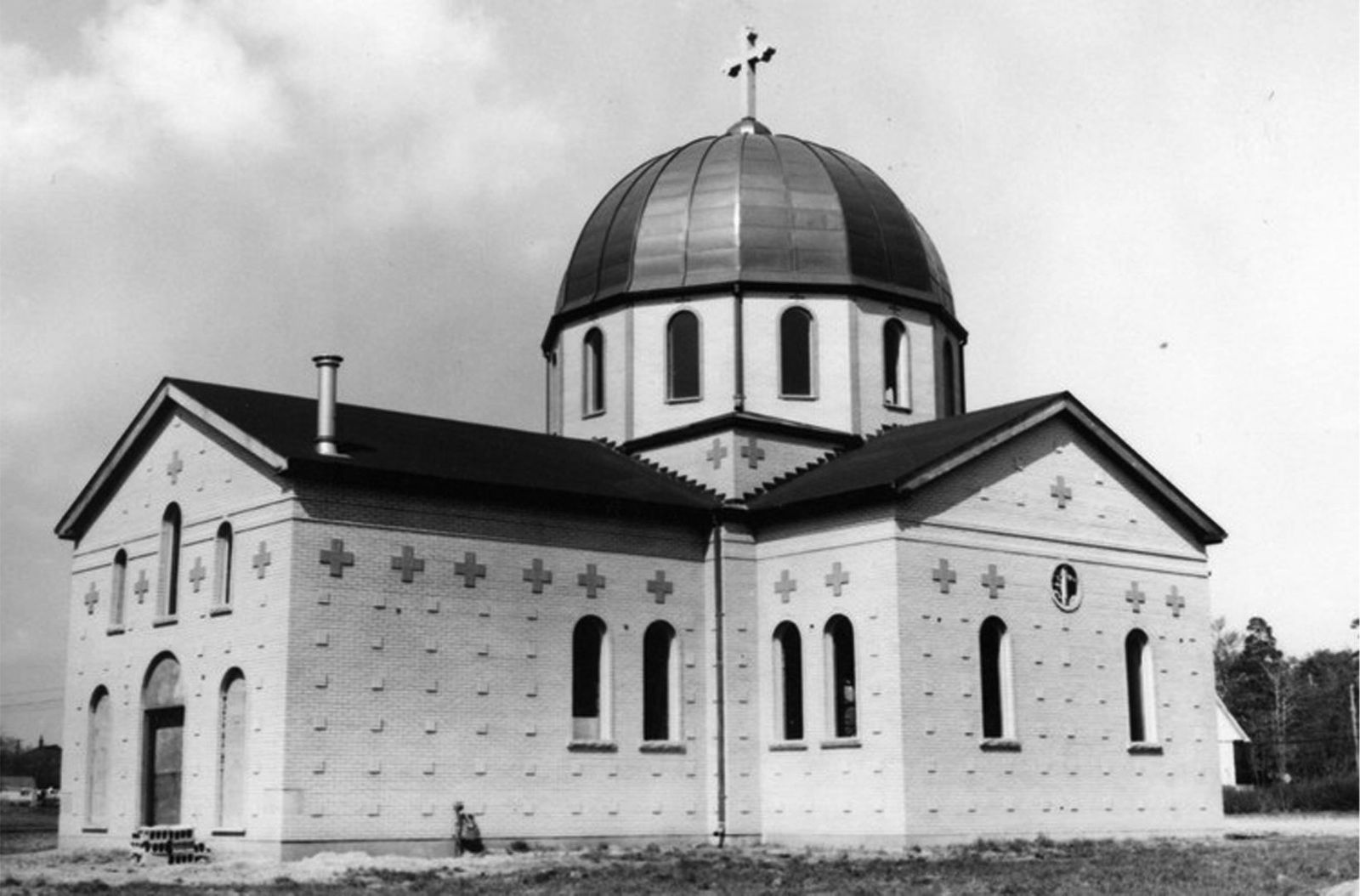 St. George Serbian Orthodox Church - Welcome to Our Community